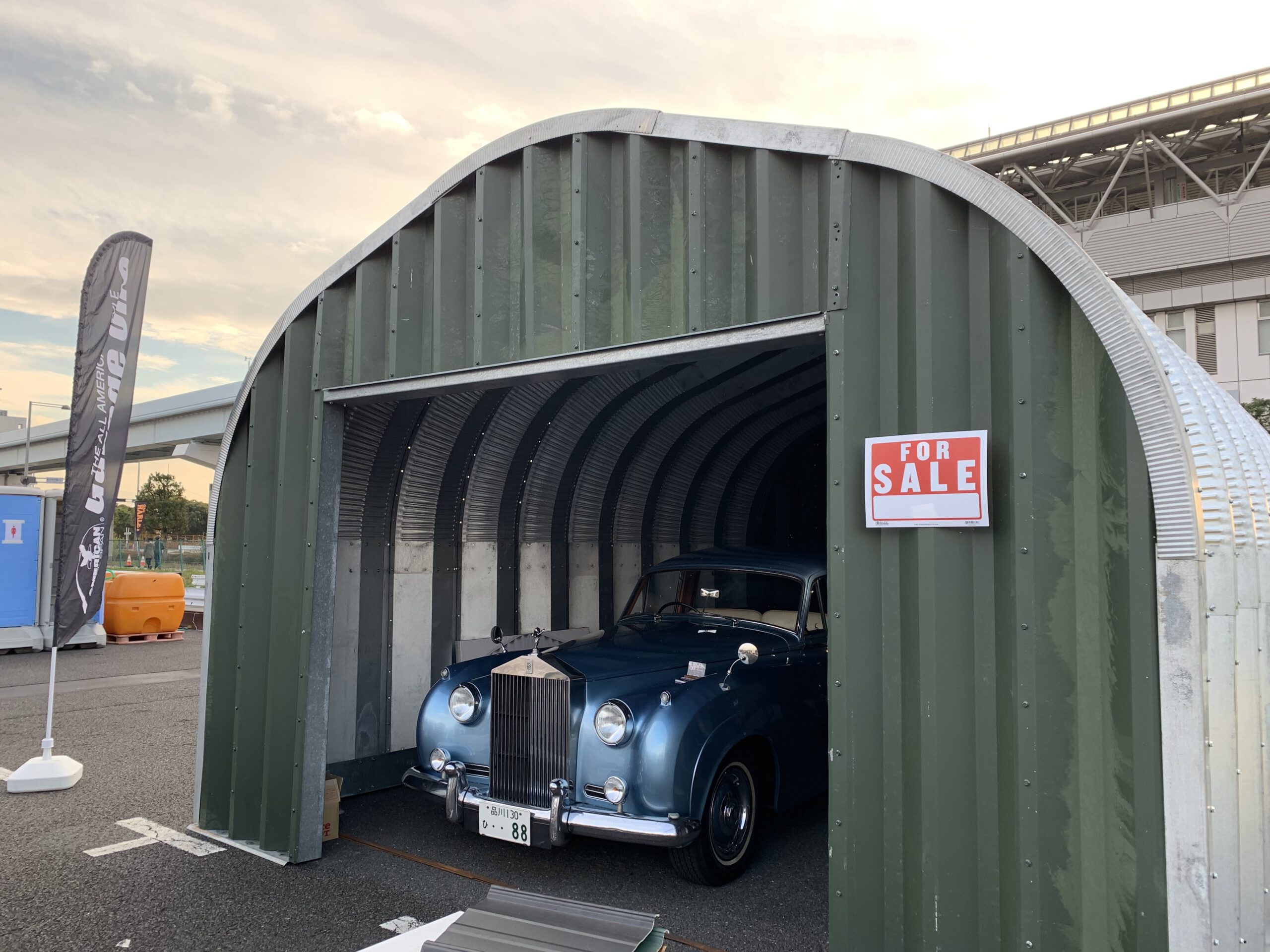 スチールスパンイメージ・イベント - アメリカンガレージ・カリフォルニアハウス販売店｜株式会社MONORISE ｜アメリカンガレージの正規輸入代理店